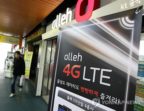 네이트 뉴스